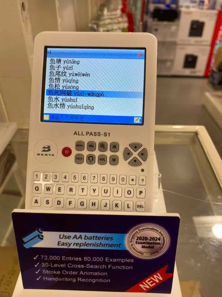 Besta All Pass S1 VS Creative PX2201 VS ZZ-New-A+ - Mrtansg's blog