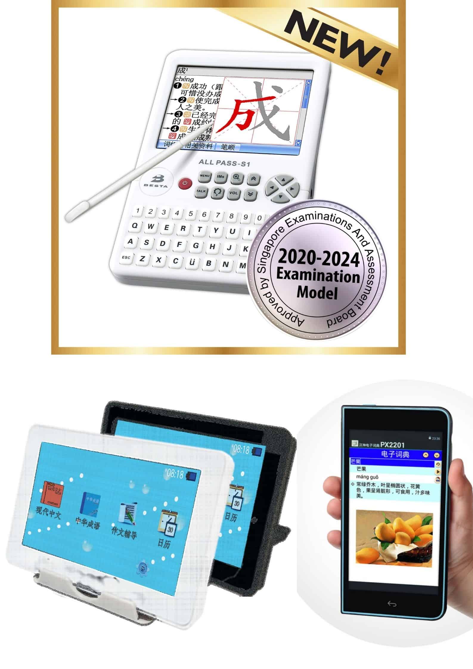 Besta All Pass S1 VS Creative PX2201 VS ZZ-New-A+ Updated for 2021 ...